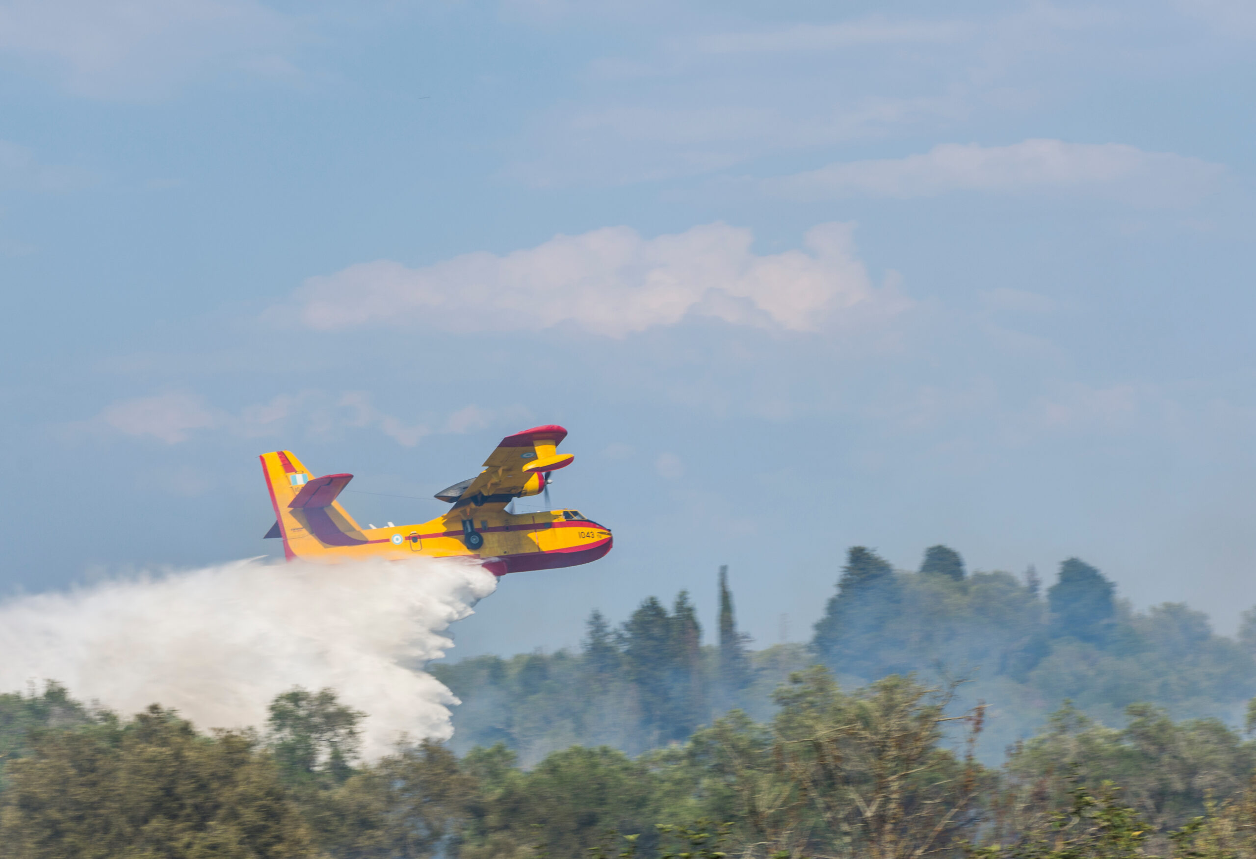 Ministry of Public Order and Citizen Protection - Fire Department